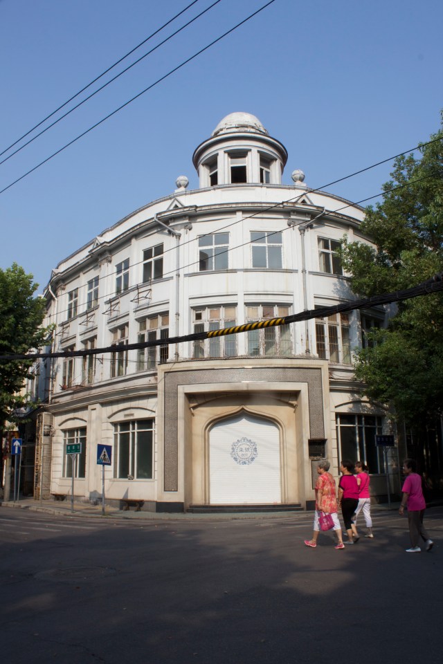 Concession Architecture in Hankow | Dream Of A City