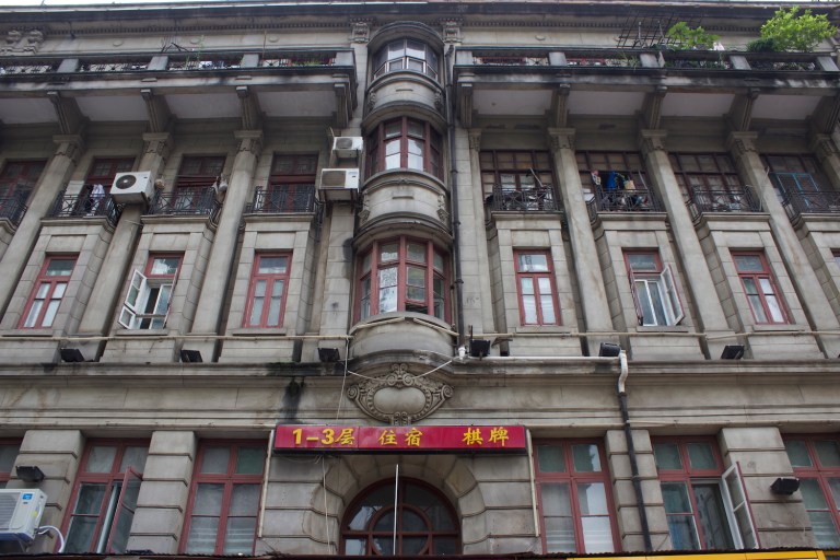 Concession Architecture in Hankow | Dream Of A City