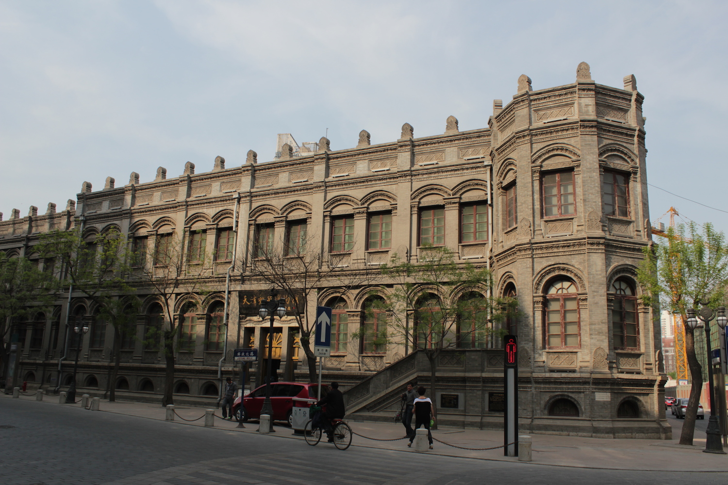 La Concession Française, Tientsin | Dream Of A City