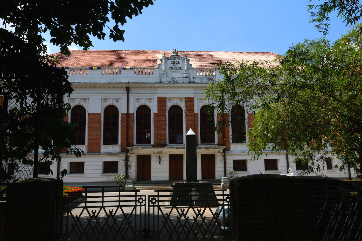 19 – Royal College Colombo | Dream Of A City